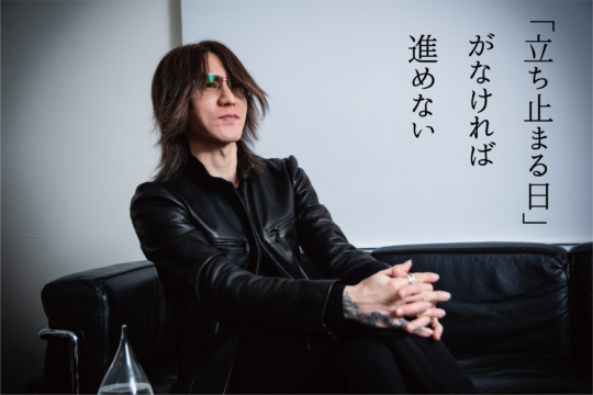 「生み出した曲は汚物」だったSUGIZOの人生が180度変化した人生のターニングポイント | キャリアのその先へー Webメディア I am（アイアム）